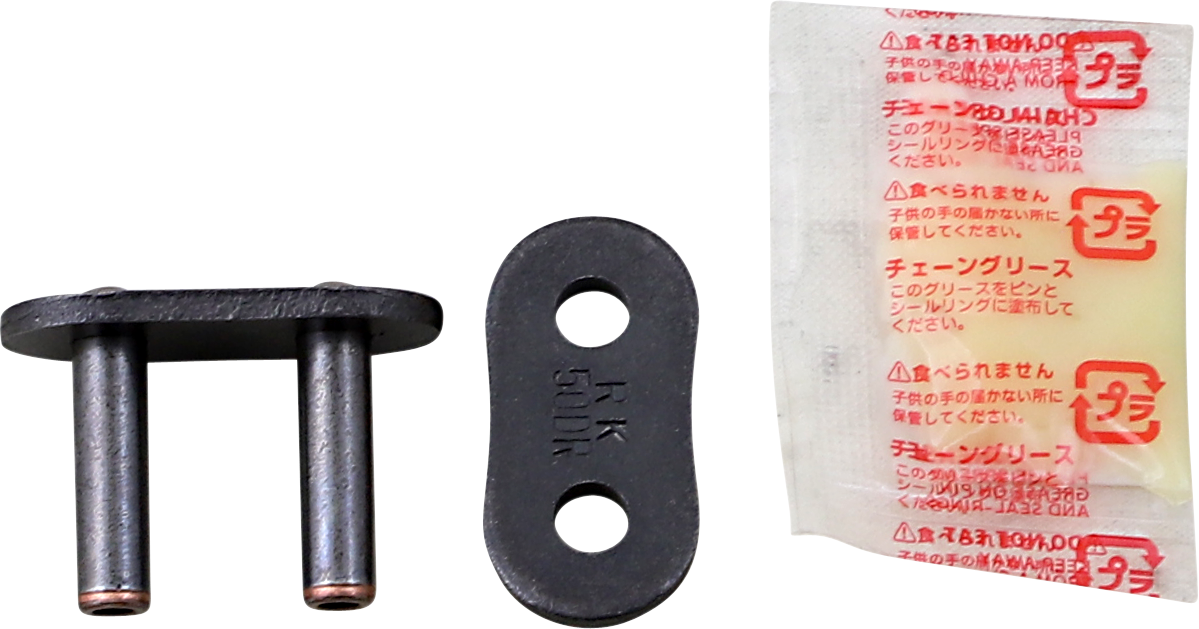 530 DR - Connecting Link - Rivet – Motorcycle Depot